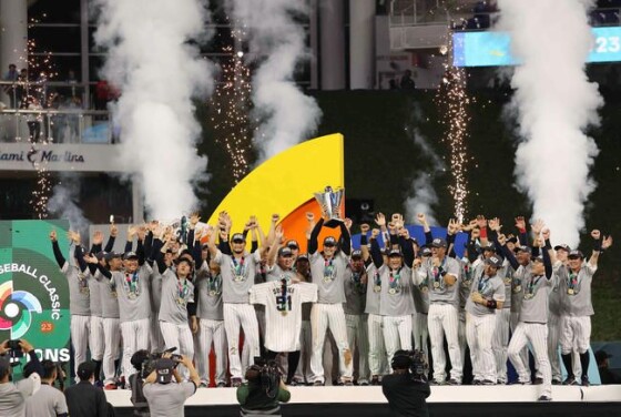 【写真】【野球】WBC2023「侍ジャパン」 (4/119) | 時事通信ニュース