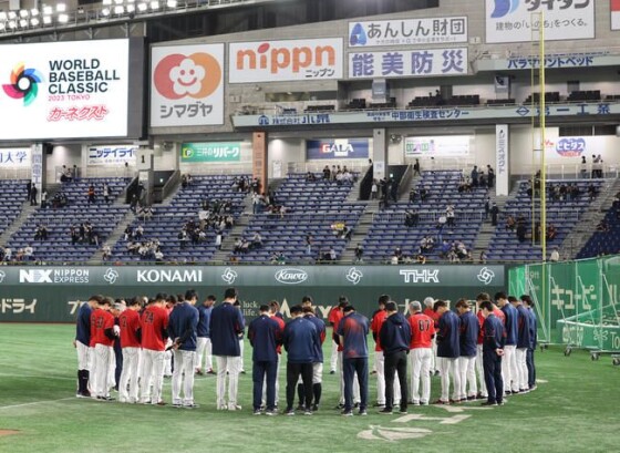 【写真】【野球】WBC2023「侍ジャパン」 (78/119) | 時事通信ニュース