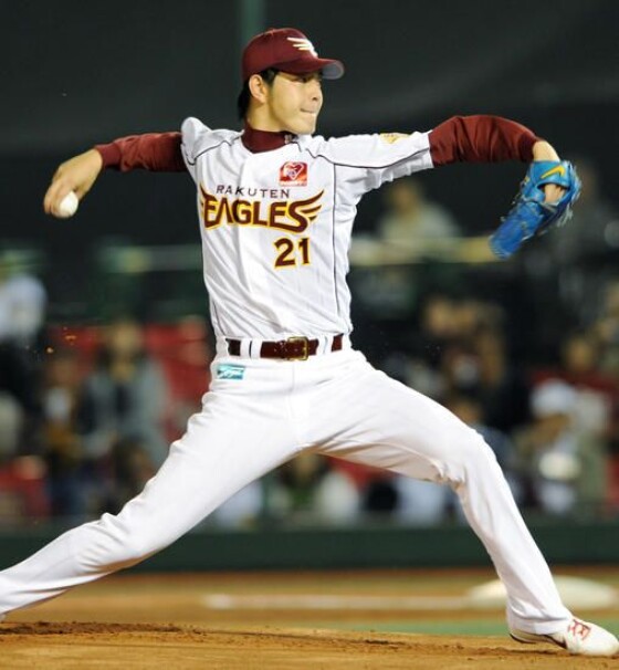 【写真】【野球】WBC・歴代日本代表全選手 (83/117) | 時事通信ニュース